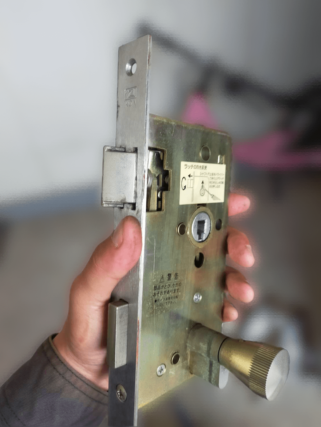 ZEISS IKON（ツァイスイコン）の鍵交換についてのご案内 | 鍵紛失時の鍵開け・鍵修理・鍵交換 - スターキーロック 東京・川崎・横浜